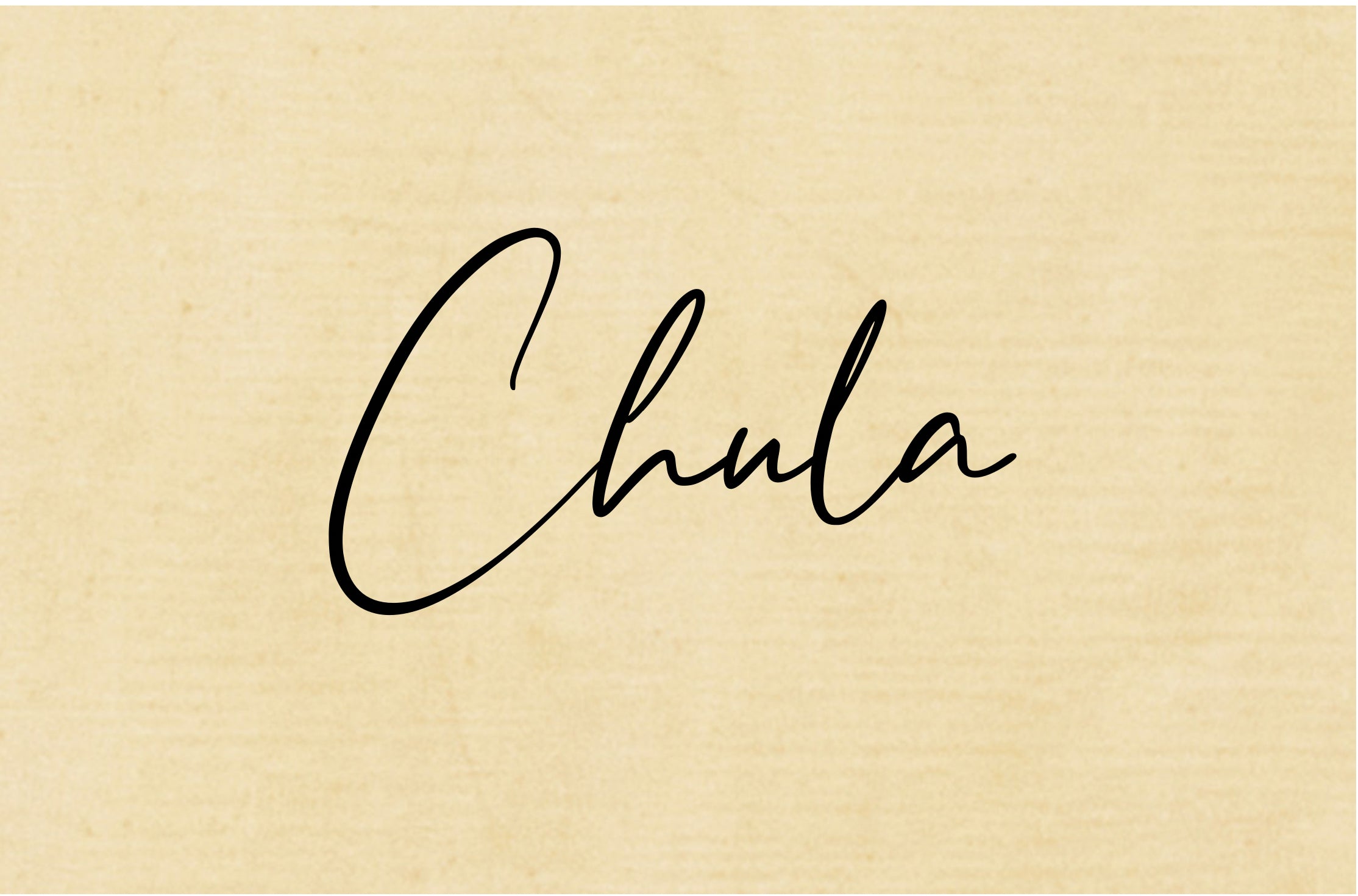 QR code showcase for Chula's advertising.